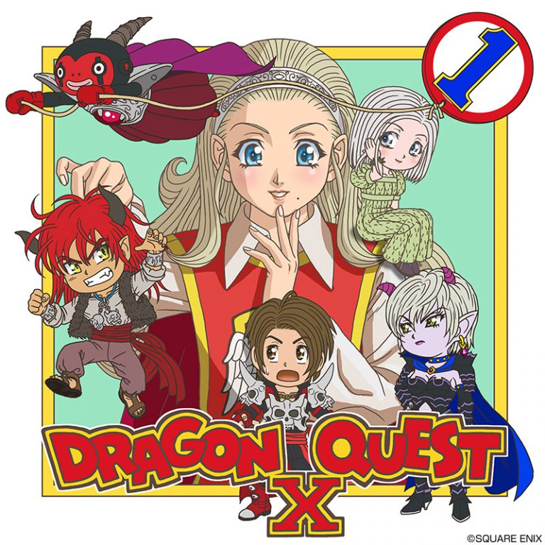 DQ10 Ver4、最終せんれき画面公開、プレイ時間はいったいどれくらいだったのか、Ver5への雑感なども | まこなこ